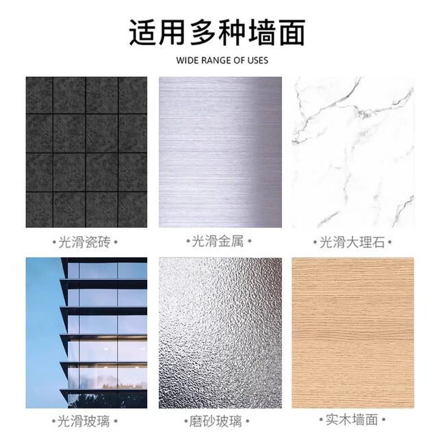 Router placement rack TV set-top box storage wall-mounted and under ...