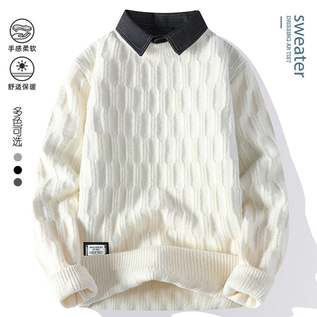 In autumn and winter, two fake fake sweaters male young students ...