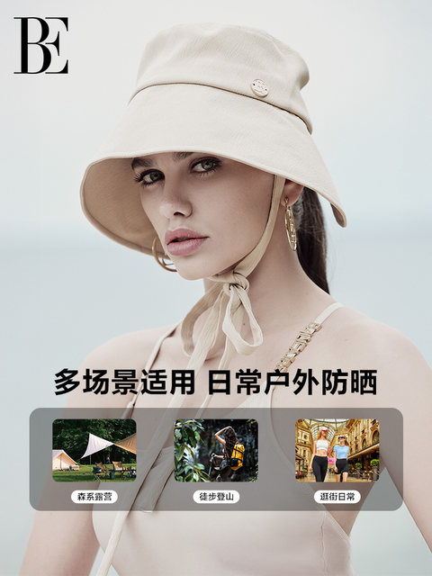 BE van der Ann Sun Hat 2025 new product UV-proof, washable, wear ...