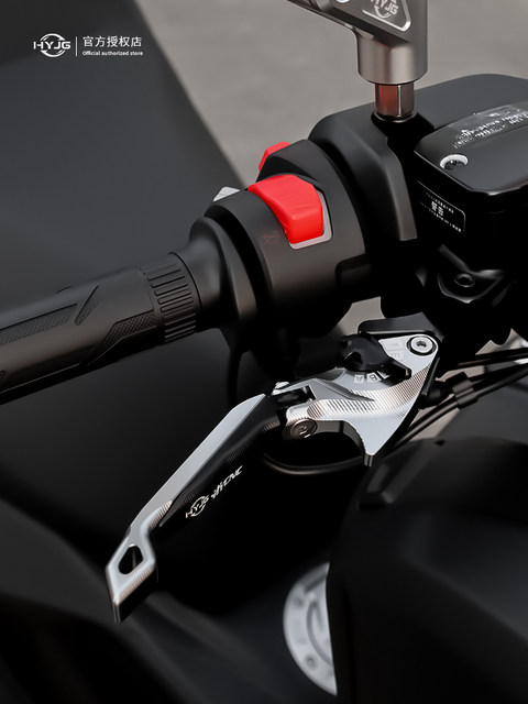 HYJG is suitable for Guangyang curved lover 150 KRV180 POEPLE Thunder ...