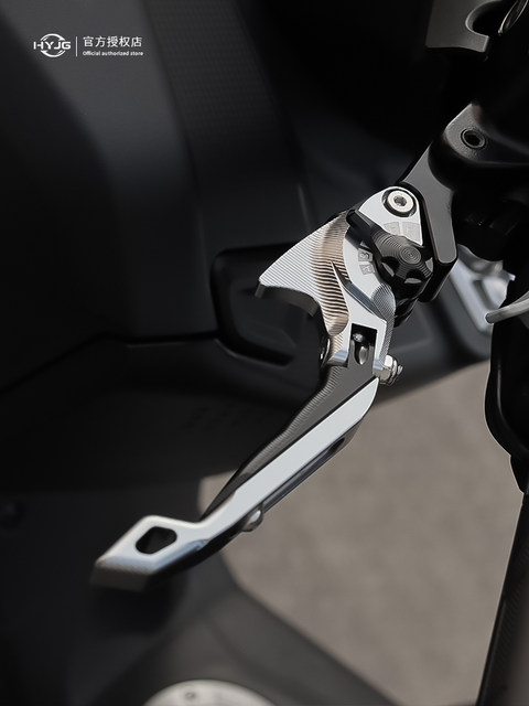 HYJG is suitable for Honda pcx160/150 brake clutch horn pcx160 with ...