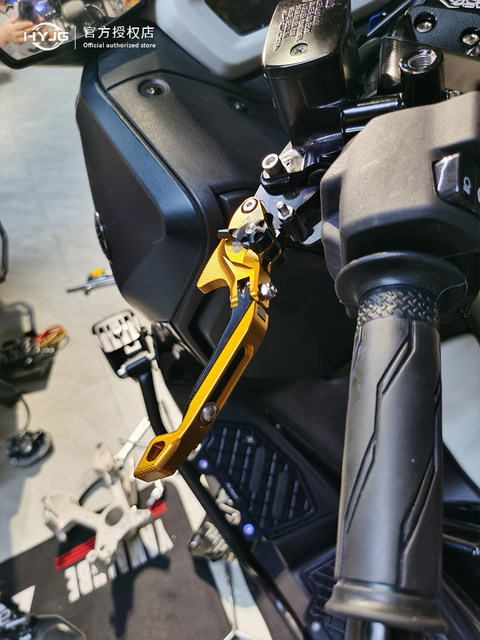 HYJG is suitable for Haojue uhr150 special brake clutch with parking ...