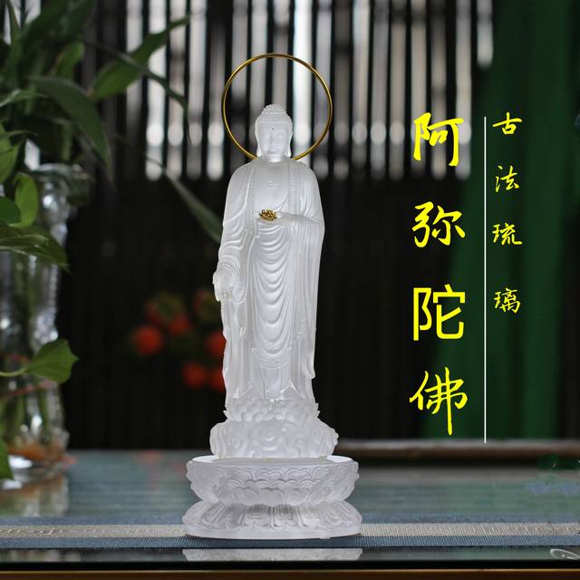 Ancient French Liuli Amitabha Buddha statues standing like a decoration ...