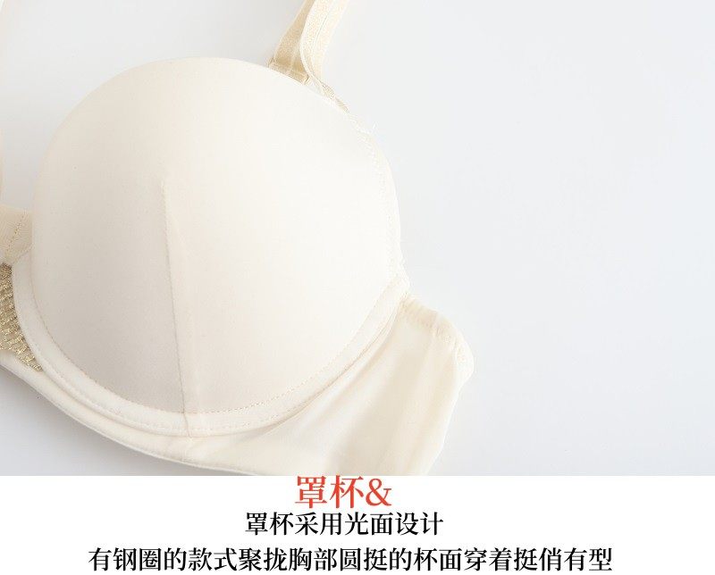 GUJIN ancient and modern underwear silky smooth surface with steel ring ...