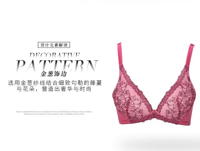 GUJIN ancient and modern underwear with steel ring, thin upper part and ...