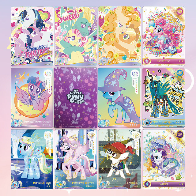 A full box of genuine card games, My Little Pony cards, Huiyue Pack ...