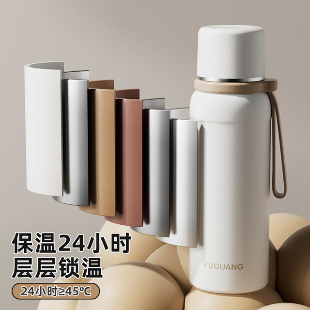 Fuguang thermos large capacity new 316 stainless steel men and women students water cup pressing ...