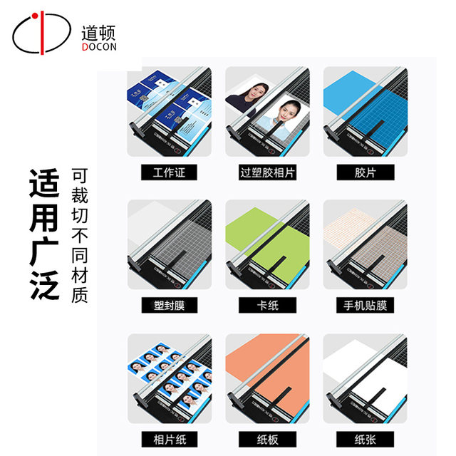 Donatt DC-8201 Roller Cut Paper Cutting Paper Cutting Paper Cutting ...