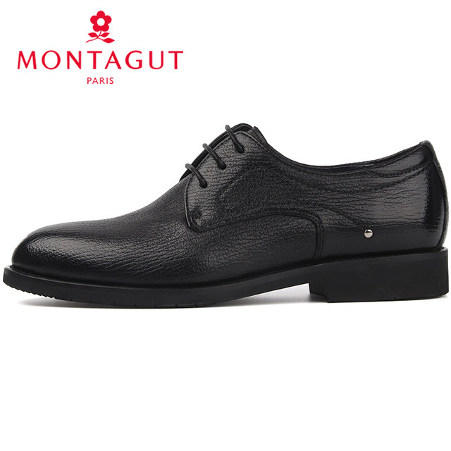 Mengtejiao men's shoes small size spring men's business format leather ...