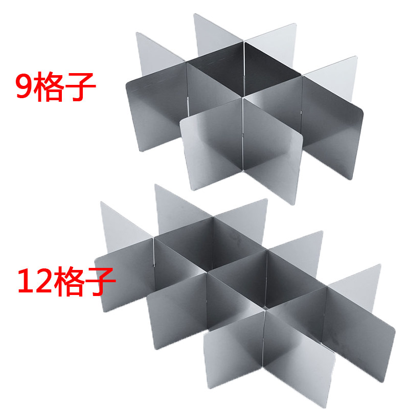 Jiugongge Kanto Cooking Grid Pot 12 Partitions Spicy Hot Pot Sub-Grid ...