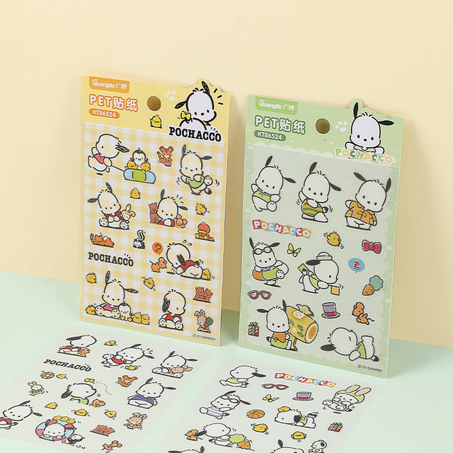 Sanrio Genuine Pacha Dog PET Handbook Sticker Japanese Two-Dimensional ...