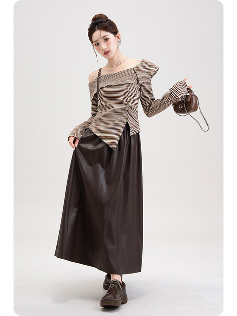 One word exposed collarbone spring new women's unsatisfactory slim long ...