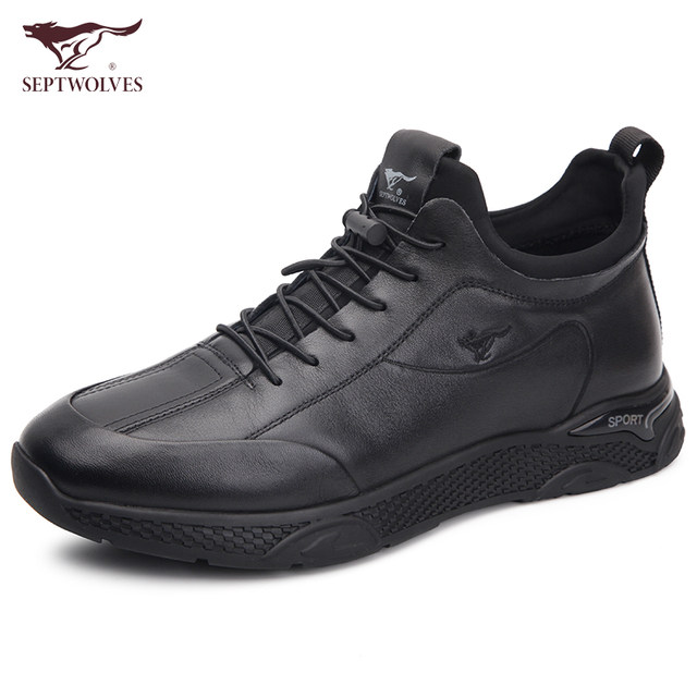 Seven wolf men's shoes in winter new velvet warm and comfortable header ...
