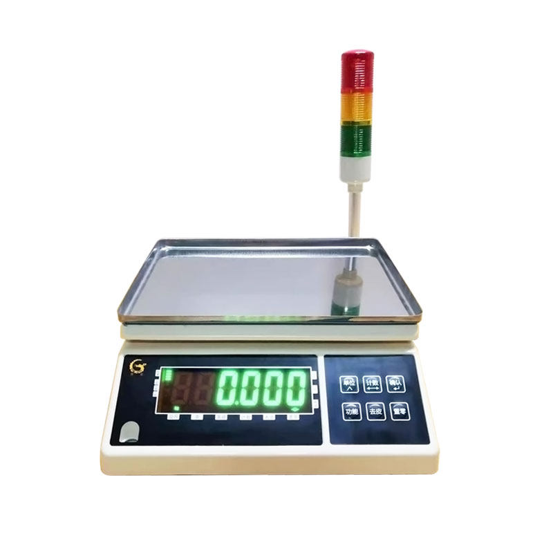 Guanlong Electronic Scale with Upper and Lower Limit Alarm