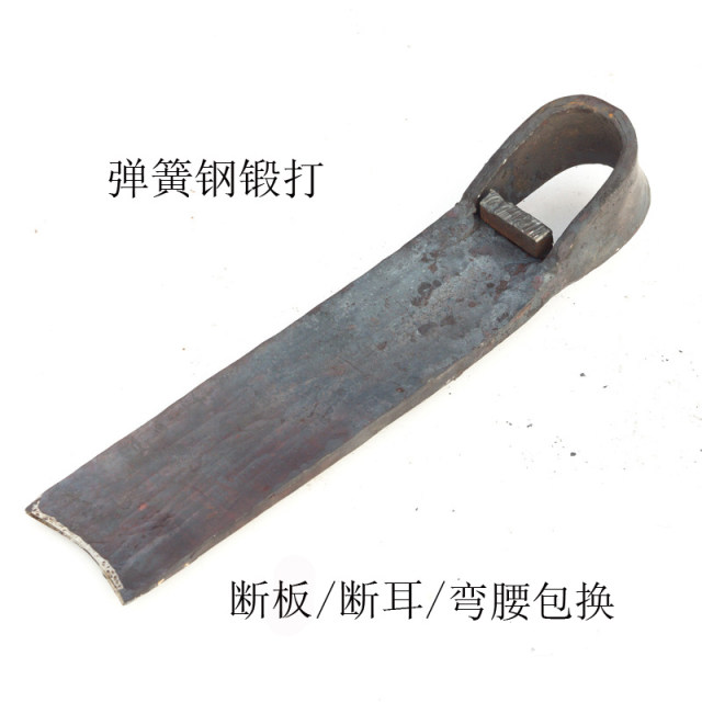 Spring steel forging hoe old -style thick agricultural digging winter ...