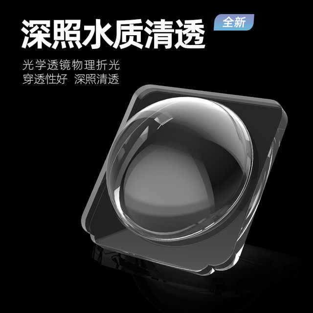 Jiyin goldfish lamp professional algae bursting lamp fish tank lamp ...