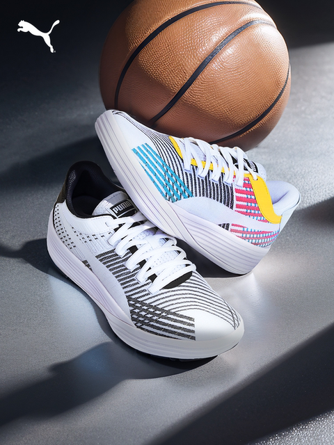 Shock cushioning, anti-slip breathable practical basketball shoes for ...