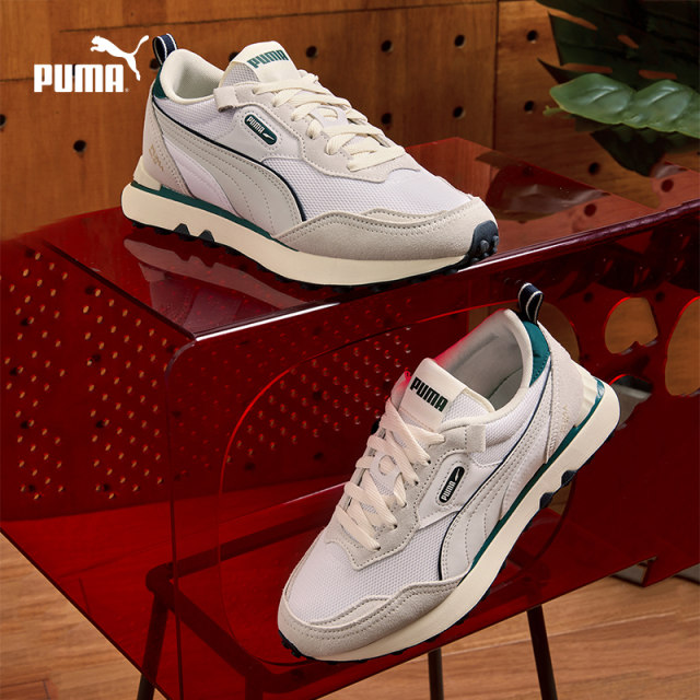 PUMA men's and women's low-cut lightweight traction sports and casual ...