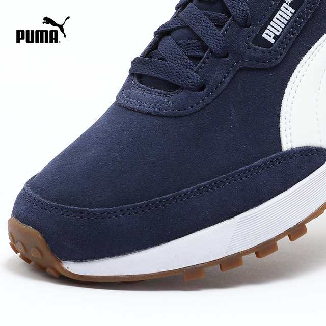 PUMA men's and women's retro color matching lightweight grip casual ...