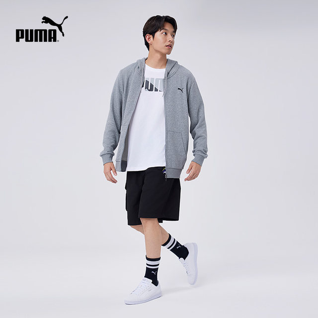 PUMA men's sports zipper hooded knitted sweatshirt jacket cardigan ...