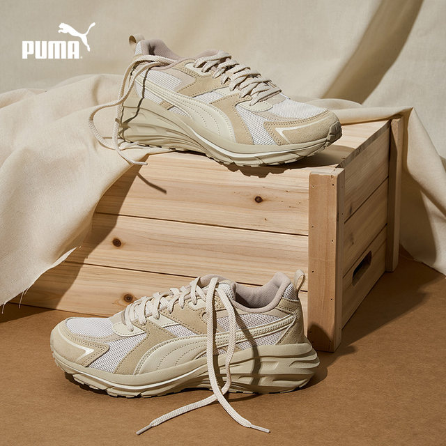 PUMA official men's and women's new classic retro color matching casual ...