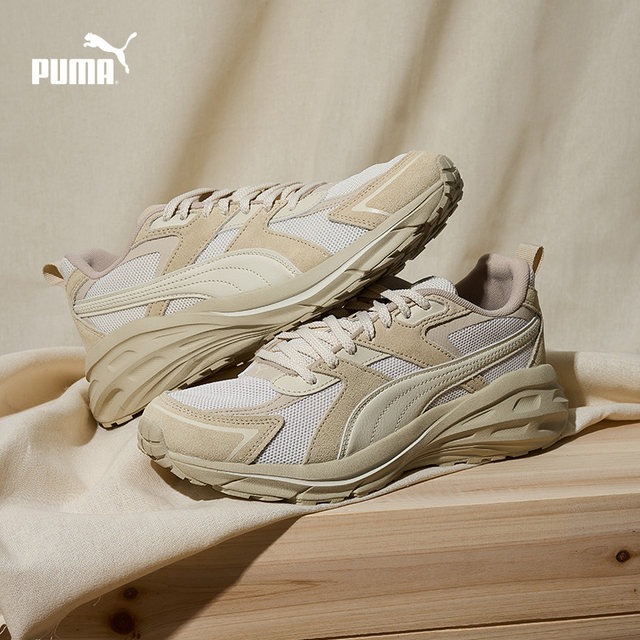 PUMA official men's and women's new classic retro color matching casual ...