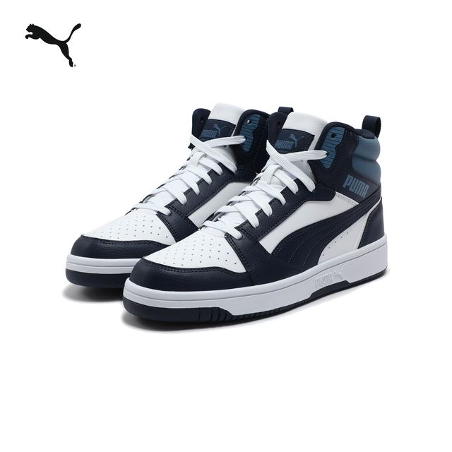 PUMA official men's and women's new mid-top off-court basketball-style ...
