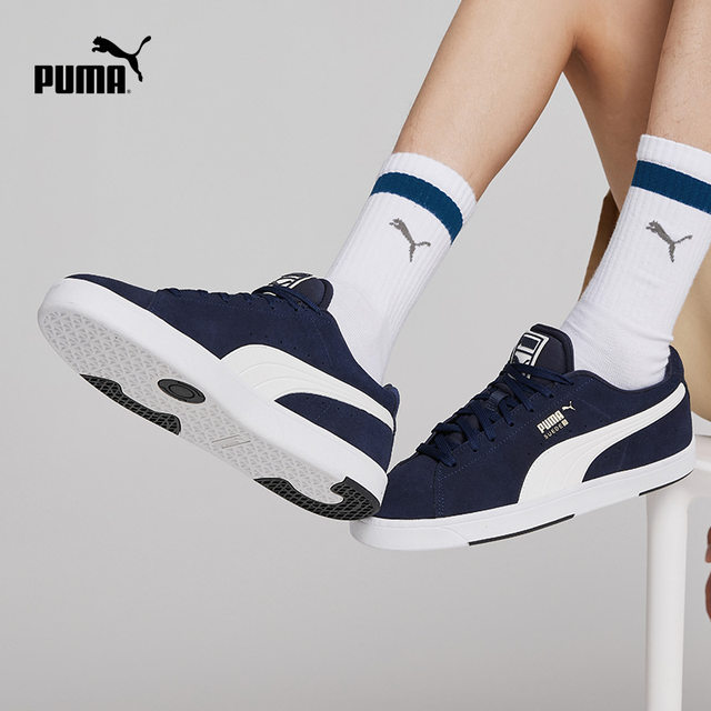 PUMA men's low-top classic retro versatile sports sneakers SUEDE356414