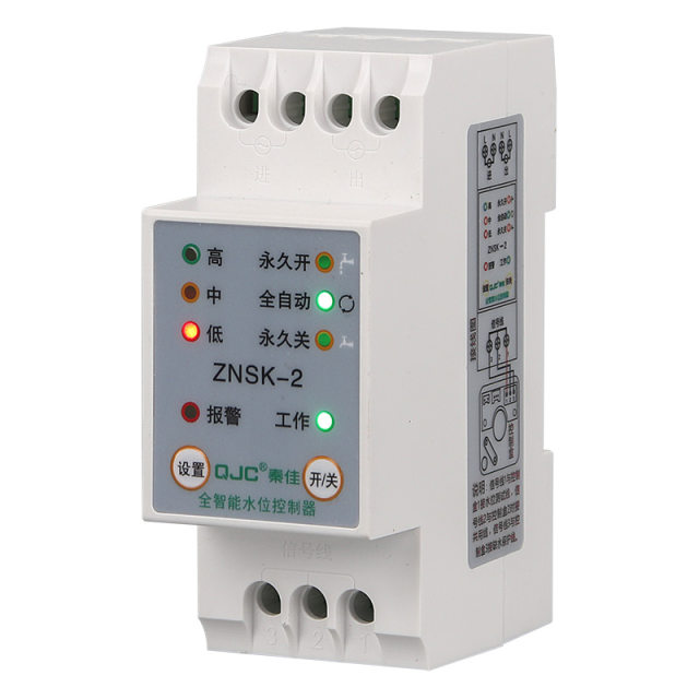 Fully automatic liquid level water level controller 220V water supply switch water tower water ...