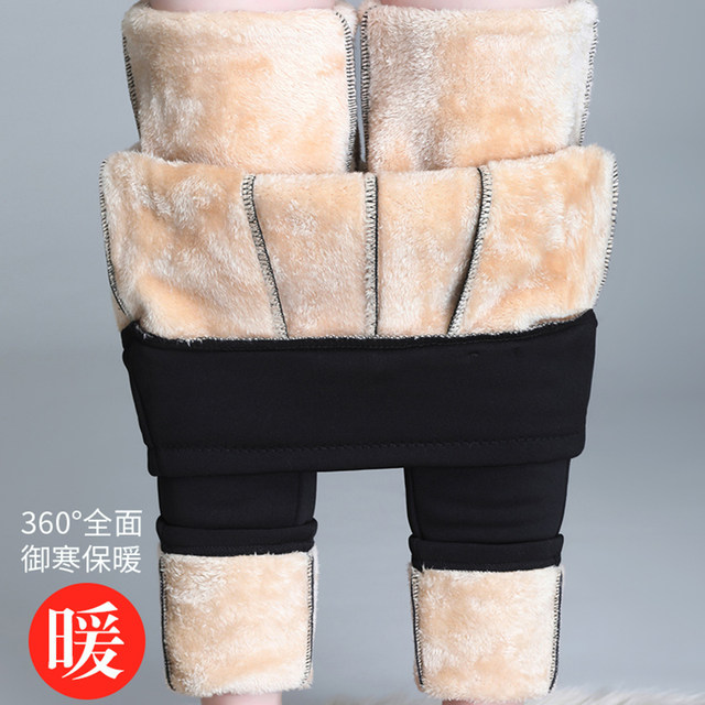 Lamb cashmere leggings Female wearing high waist elastic plus velvet ...