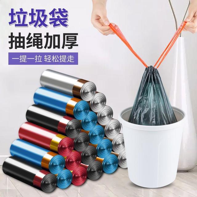 Outdoor drawstring garbage bag household thickened tote bag large black ...