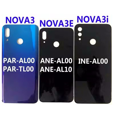 Suitable for Huawei NOVA3 back cover nova3e back shell NOVA3i battery ...