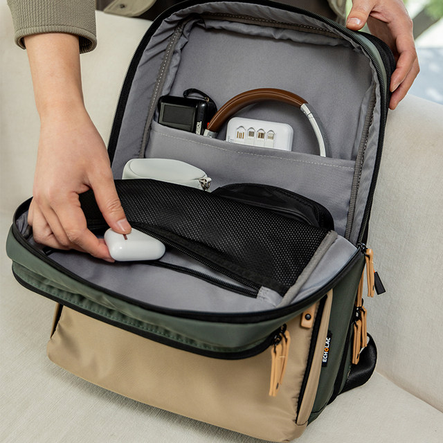 Echolac/爱COLA backpack men's large capacity expandable school bag ...