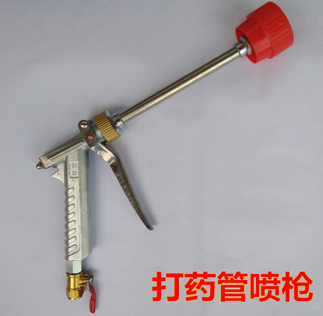 Agricultural high-pressure motorized sprayer gasoline sprayer fruit ...