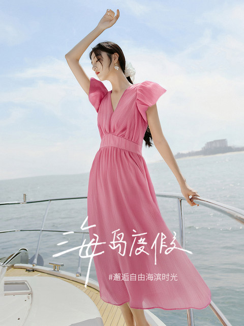 Xiangying French V-neck Raspberry Pink Dress for Women 2025 Summer New ...
