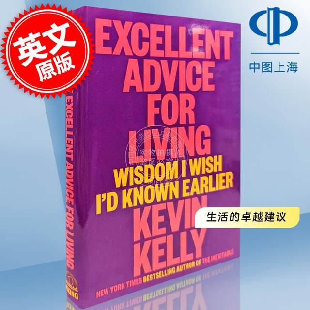 Spot Excellent advice for life: The wisdom I wish I knew earlier Kevin ...