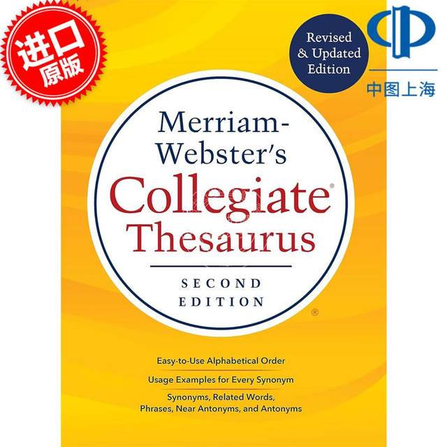 Spot of the University of Spot's English Agent Dictionary Dictionary ...