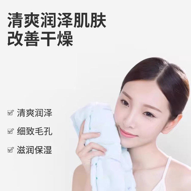 Fu Pei Facial Cream Moisturizing Moisturizing Lotion Face Oil Women's ...