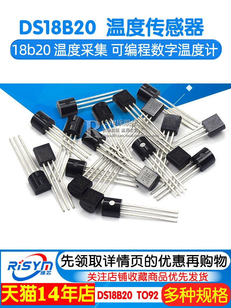 Cảm biến nhiệt độ DS18B20 - Nhiệt kế kỹ thuật số - Risym