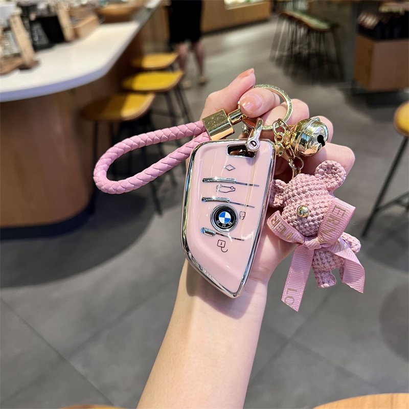 Suitable for BMW 3 series key set 5 series 1 series X1 three X3 five X5 ...