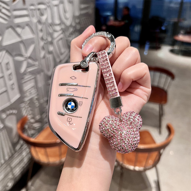 Suitable for BMW 3 series key set 5 series 1 series X1 three X3 five X5 ...