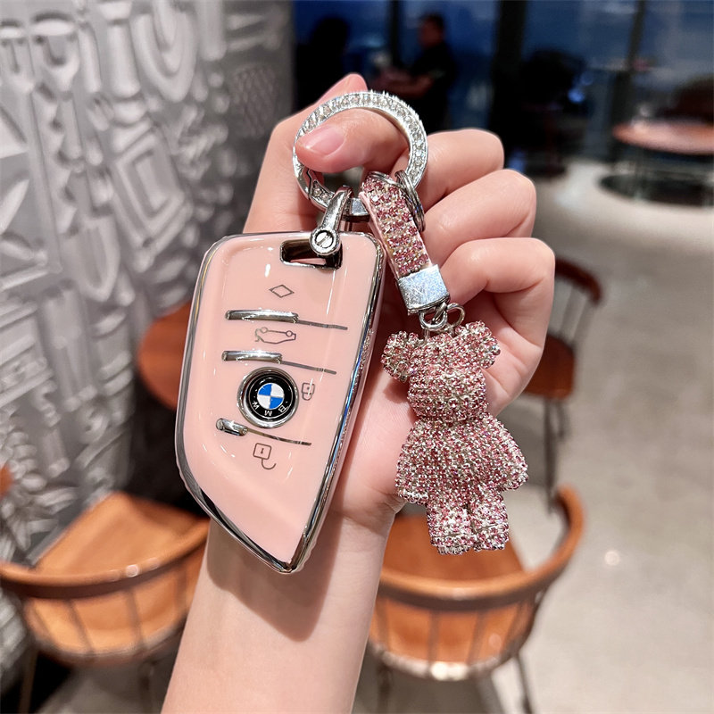 Suitable for BMW 3 series key set 5 series 1 series X1 three X3 five X5 ...