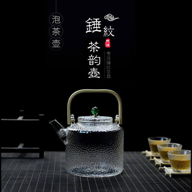 Hammer pattern high temperature resistant lifting beam kettle glass ...