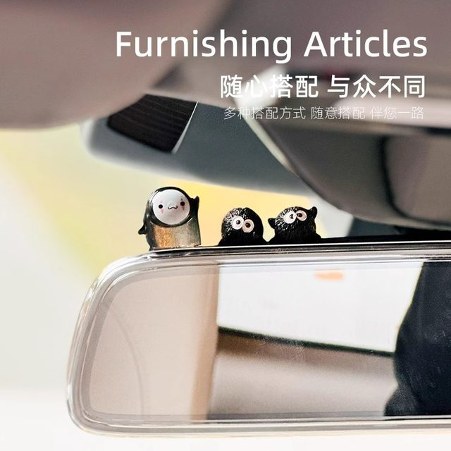 Little ghost car interior jewelry ornament cute cartoon car mid -car ...