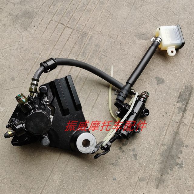 Dayang DY150-6 Xiaofeng Universiade DY150-20 Jinshuang motorcycle rear ...