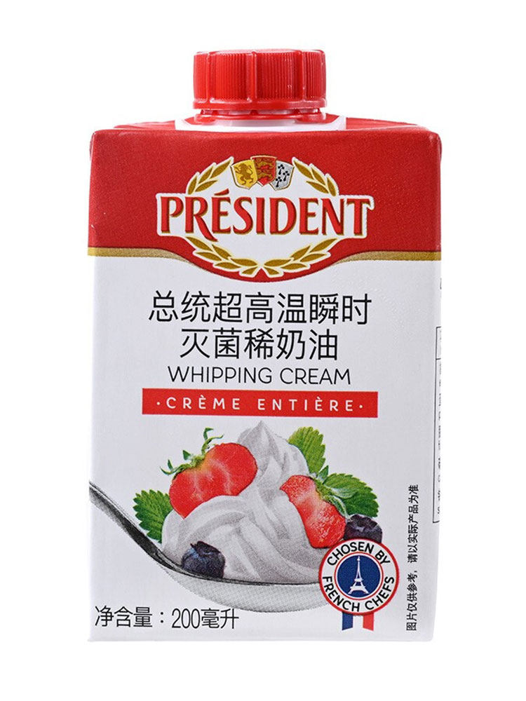 President Cream 200ml - Nata para Montar Francesa para Pasteles y Postres