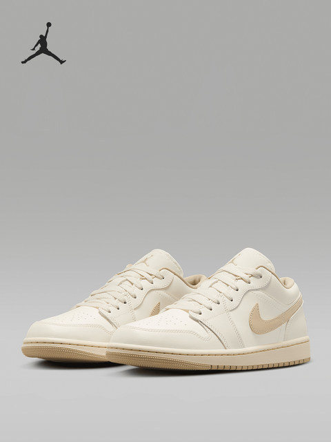 Nike/Nike official genuine JORDAN women's classic lightweight sports ...