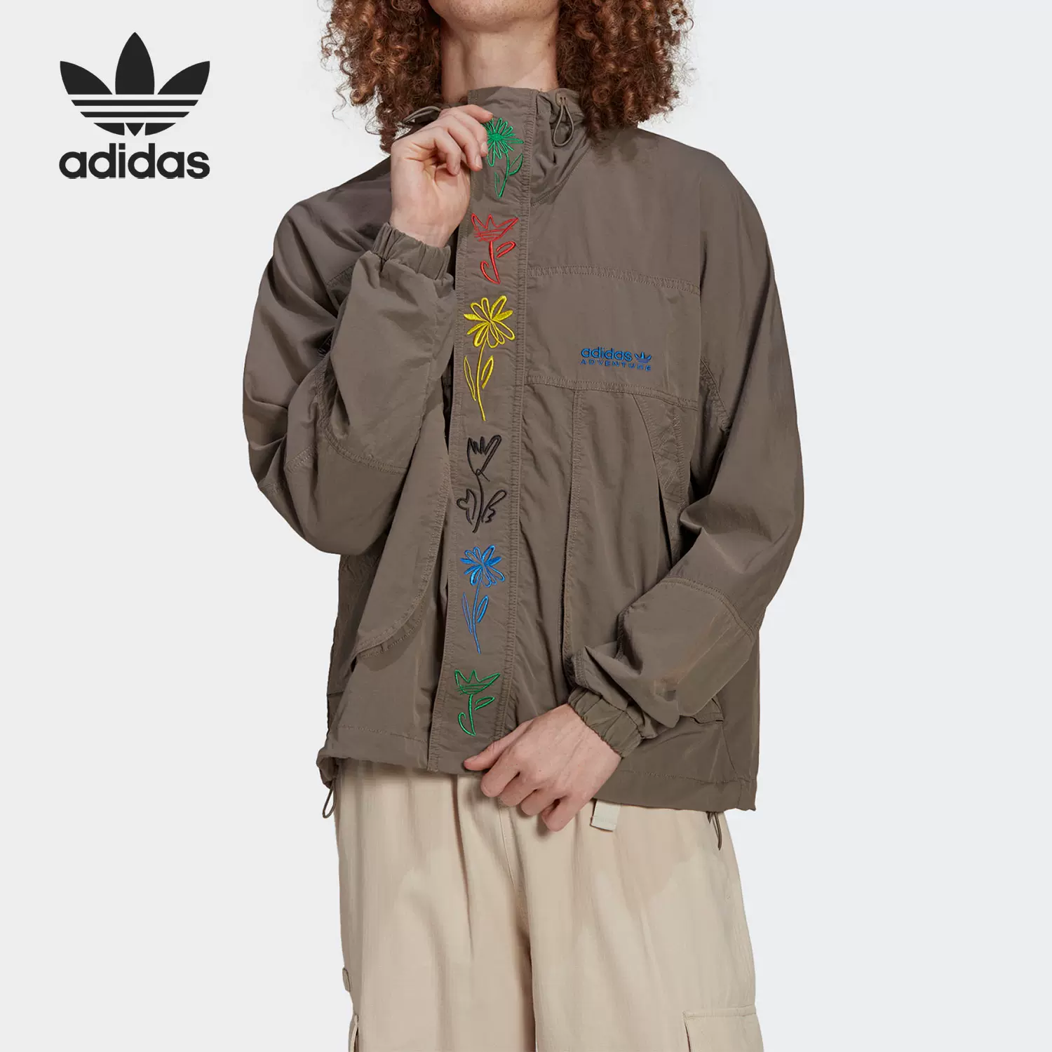 Adidas/阿迪达斯官方正品男子舒适透气休闲运动夹克外套HI3297-Taobao, 47% OFF