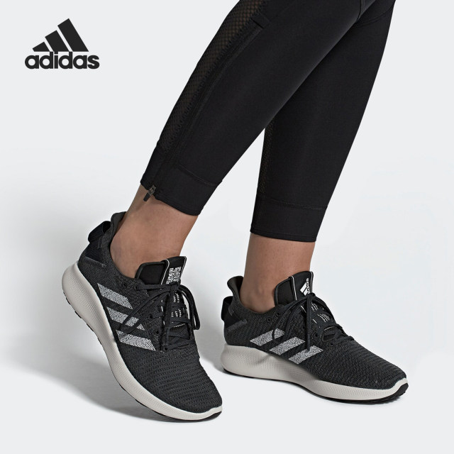 Adidas/Adidas genuine SenseBounter+Streetw women's running shoes G27272