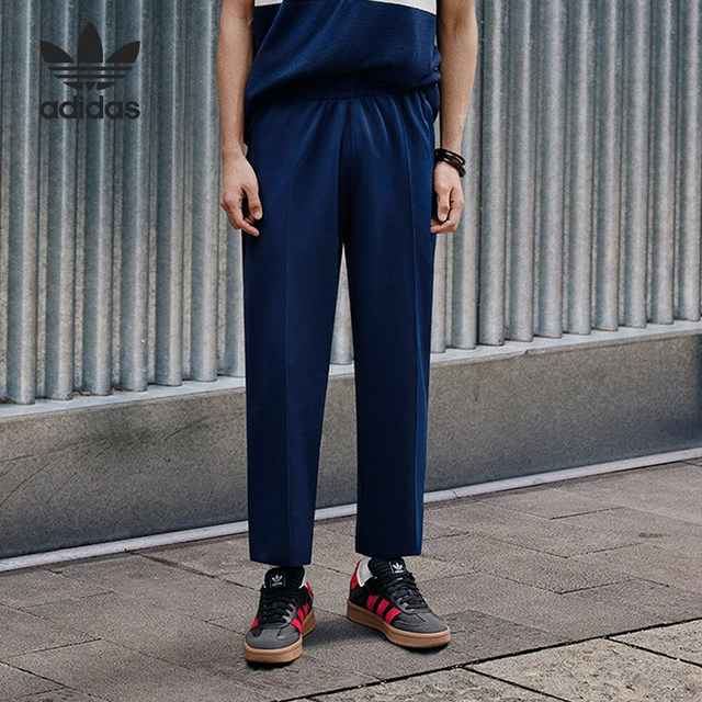 Adidas/Adidas official authentic clover ARCHIVETP men's casual sports ...